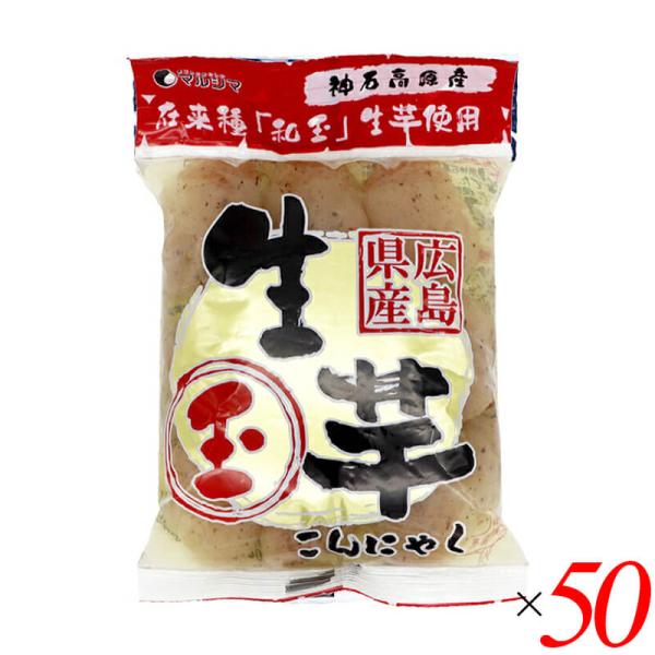 【免責事項】※記載の賞味期限は製造日からの日数です。実際の期日についてはお問い合わせください。※自社サイトと在庫を共有しているためタイミングによっては欠品、お取り寄せ、キャンセルとなる場合がございます。※商品リニューアル等により、パッケージ...