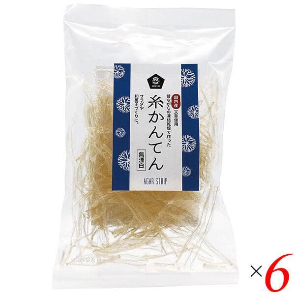 【免責事項】※記載の賞味期限は製造日からの日数です。実際の期日についてはお問い合わせください。※自社サイトと在庫を共有しているためタイミングによっては欠品、お取り寄せ、キャンセルとなる場合がございます。※商品リニューアル等により、パッケージ...