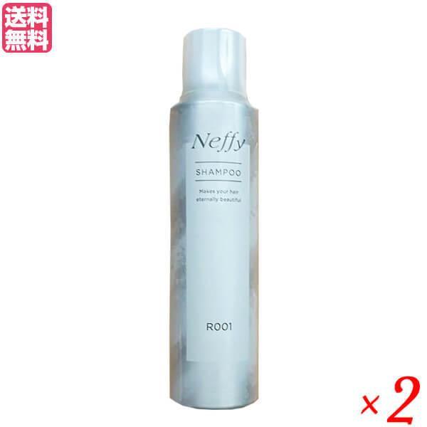 【免責事項】※記載の賞味期限は製造日からの日数です。実際の期日についてはお問い合わせください。※自社サイトと在庫を共有しているためタイミングによっては欠品、お取り寄せ、キャンセルとなる場合がございます。※商品リニューアル等により、パッケージ...