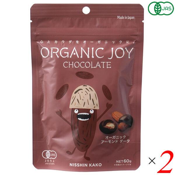 【免責事項】※記載の賞味期限は製造日からの日数です。実際の期日についてはお問い合わせください。※自社サイトと在庫を共有しているためタイミングによっては欠品、お取り寄せ、キャンセルとなる場合がございます。※商品リニューアル等により、パッケージ...