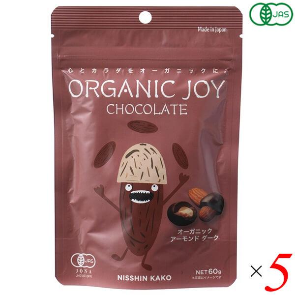 【免責事項】※記載の賞味期限は製造日からの日数です。実際の期日についてはお問い合わせください。※自社サイトと在庫を共有しているためタイミングによっては欠品、お取り寄せ、キャンセルとなる場合がございます。※商品リニューアル等により、パッケージ...