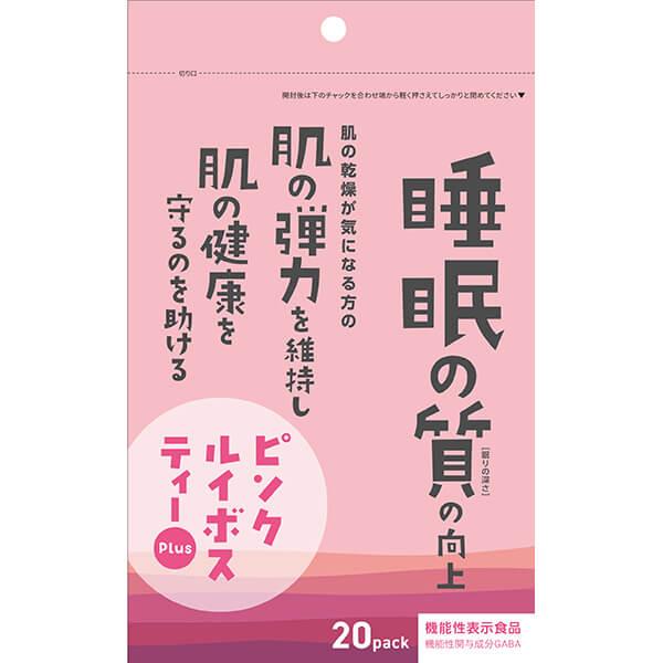 【免責事項】※記載の賞味期限は製造日からの日数です。実際の期日についてはお問い合わせください。※自社サイトと在庫を共有しているためタイミングによっては欠品、お取り寄せ、キャンセルとなる場合がございます。※商品リニューアル等により、パッケージ...