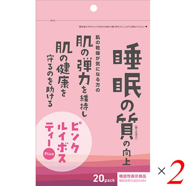 【免責事項】※記載の賞味期限は製造日からの日数です。実際の期日についてはお問い合わせください。※自社サイトと在庫を共有しているためタイミングによっては欠品、お取り寄せ、キャンセルとなる場合がございます。※商品リニューアル等により、パッケージ...