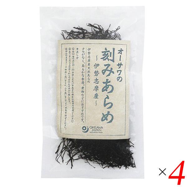 【免責事項】※記載の賞味期限は製造日からの日数です。実際の期日についてはお問い合わせください。※自社サイトと在庫を共有しているためタイミングによっては欠品、お取り寄せ、キャンセルとなる場合がございます。※商品リニューアル等により、パッケージ...