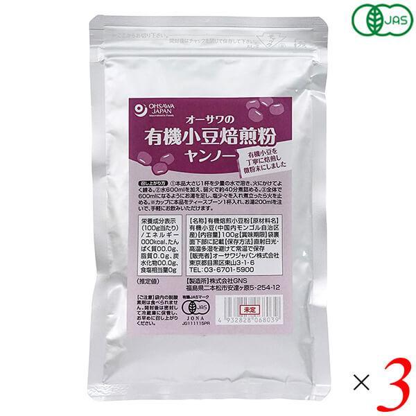 【免責事項】※記載の賞味期限は製造日からの日数です。実際の期日についてはお問い合わせください。※自社サイトと在庫を共有しているためタイミングによっては欠品、お取り寄せ、キャンセルとなる場合がございます。※商品リニューアル等により、パッケージ...