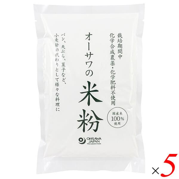 【免責事項】※記載の賞味期限は製造日からの日数です。実際の期日についてはお問い合わせください。※自社サイトと在庫を共有しているためタイミングによっては欠品、お取り寄せ、キャンセルとなる場合がございます。※商品リニューアル等により、パッケージ...