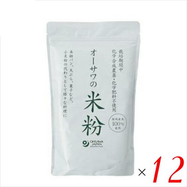 【免責事項】※記載の賞味期限は製造日からの日数です。実際の期日についてはお問い合わせください。※自社サイトと在庫を共有しているためタイミングによっては欠品、お取り寄せ、キャンセルとなる場合がございます。※商品リニューアル等により、パッケージ...