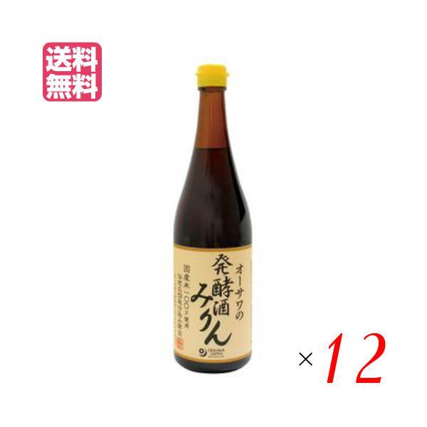 【免責事項】※記載の賞味期限は製造日からの日数です。実際の期日についてはお問い合わせください。※自社サイトと在庫を共有しているためタイミングによっては欠品、お取り寄せ、キャンセルとなる場合がございます。※商品リニューアル等により、パッケージ...