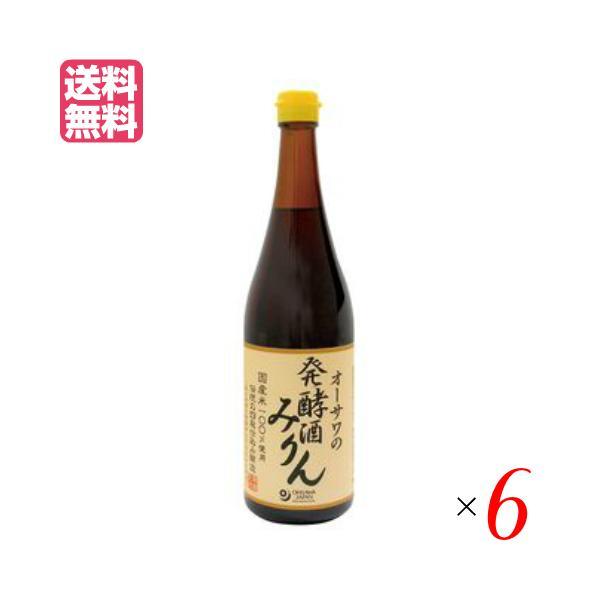 【免責事項】※記載の賞味期限は製造日からの日数です。実際の期日についてはお問い合わせください。※自社サイトと在庫を共有しているためタイミングによっては欠品、お取り寄せ、キャンセルとなる場合がございます。※商品リニューアル等により、パッケージ...