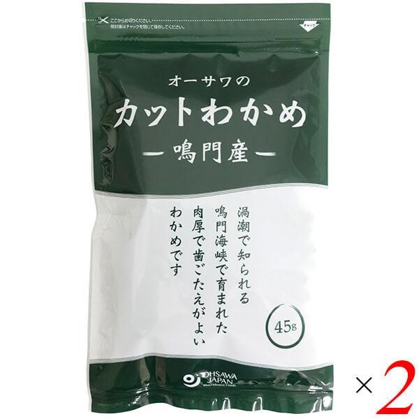 【免責事項】※記載の賞味期限は製造日からの日数です。実際の期日についてはお問い合わせください。※自社サイトと在庫を共有しているためタイミングによっては欠品、お取り寄せ、キャンセルとなる場合がございます。※商品リニューアル等により、パッケージ...