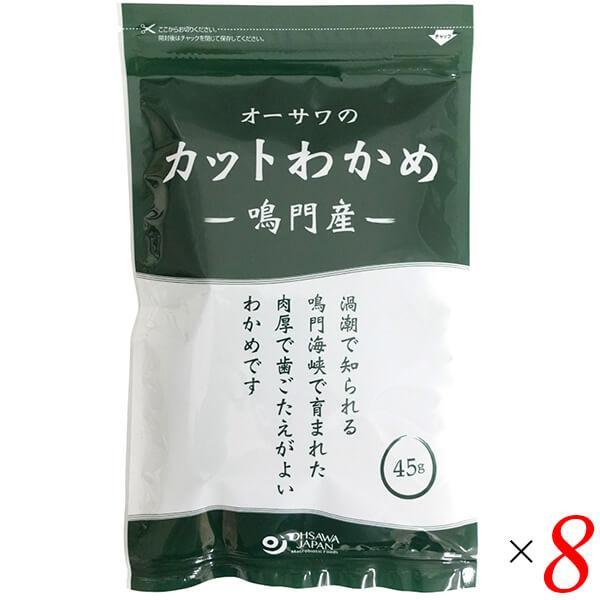 【免責事項】※記載の賞味期限は製造日からの日数です。実際の期日についてはお問い合わせください。※自社サイトと在庫を共有しているためタイミングによっては欠品、お取り寄せ、キャンセルとなる場合がございます。※商品リニューアル等により、パッケージ...