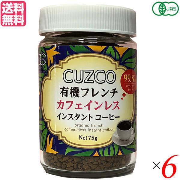 【免責事項】※記載の賞味期限は製造日からの日数です。実際の期日についてはお問い合わせください。※自社サイトと在庫を共有しているためタイミングによっては欠品、お取り寄せ、キャンセルとなる場合がございます。※商品リニューアル等により、パッケージ...