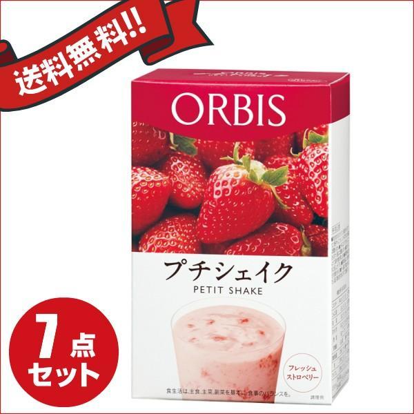 【免責事項】※記載の賞味期限は製造日からの日数です。実際の期日についてはお問い合わせください。※自社サイトと在庫を共有しているためタイミングによっては欠品、お取り寄せ、キャンセルとなる場合がございます。※商品リニューアル等により、パッケージ...