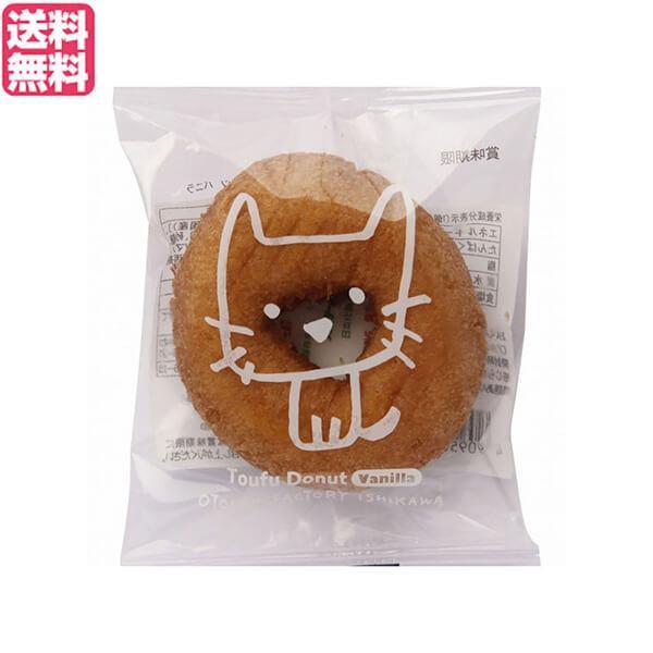 【免責事項】※記載の賞味期限は製造日からの日数です。実際の期日についてはお問い合わせください。※自社サイトと在庫を共有しているためタイミングによっては欠品、お取り寄せ、キャンセルとなる場合がございます。※商品リニューアル等により、パッケージ...