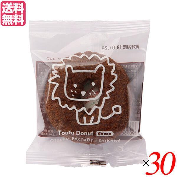 【免責事項】※記載の賞味期限は製造日からの日数です。実際の期日についてはお問い合わせください。※自社サイトと在庫を共有しているためタイミングによっては欠品、お取り寄せ、キャンセルとなる場合がございます。※商品リニューアル等により、パッケージ...