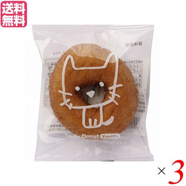 【免責事項】※記載の賞味期限は製造日からの日数です。実際の期日についてはお問い合わせください。※自社サイトと在庫を共有しているためタイミングによっては欠品、お取り寄せ、キャンセルとなる場合がございます。※商品リニューアル等により、パッケージ...