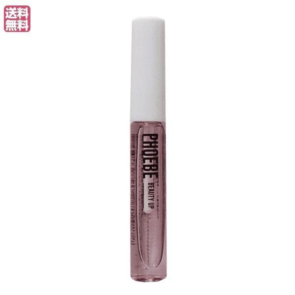 【免責事項】※記載の賞味期限は製造日からの日数です。実際の期日についてはお問い合わせください。※自社サイトと在庫を共有しているためタイミングによっては欠品、お取り寄せ、キャンセルとなる場合がございます。※商品リニューアル等により、パッケージ...