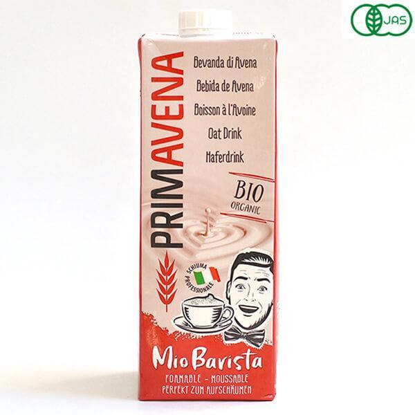 【免責事項】※記載の賞味期限は製造日からの日数です。実際の期日についてはお問い合わせください。※自社サイトと在庫を共有しているためタイミングによっては欠品、お取り寄せ、キャンセルとなる場合がございます。※商品リニューアル等により、パッケージ...