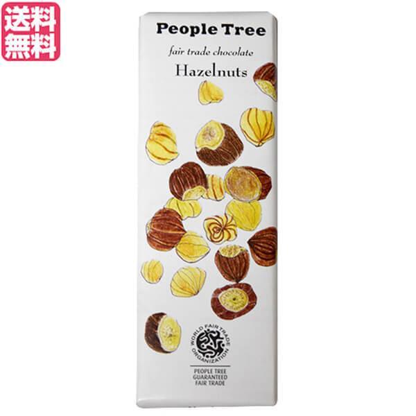【免責事項】※記載の賞味期限は製造日からの日数です。実際の期日についてはお問い合わせください。※自社サイトと在庫を共有しているためタイミングによっては欠品、お取り寄せ、キャンセルとなる場合がございます。※商品リニューアル等により、パッケージ...