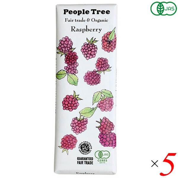 【免責事項】※記載の賞味期限は製造日からの日数です。実際の期日についてはお問い合わせください。※自社サイトと在庫を共有しているためタイミングによっては欠品、お取り寄せ、キャンセルとなる場合がございます。※商品リニューアル等により、パッケージ...