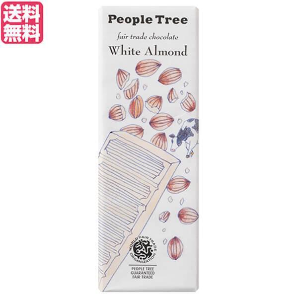 【免責事項】※記載の賞味期限は製造日からの日数です。実際の期日についてはお問い合わせください。※自社サイトと在庫を共有しているためタイミングによっては欠品、お取り寄せ、キャンセルとなる場合がございます。※商品リニューアル等により、パッケージ...