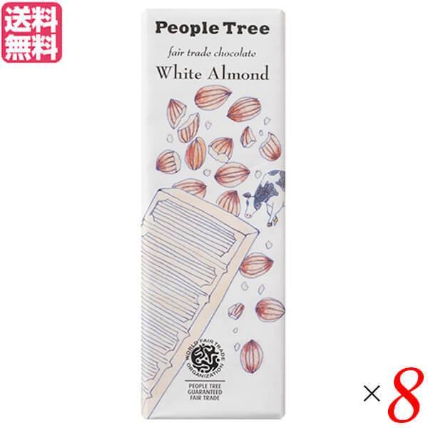 【免責事項】※記載の賞味期限は製造日からの日数です。実際の期日についてはお問い合わせください。※自社サイトと在庫を共有しているためタイミングによっては欠品、お取り寄せ、キャンセルとなる場合がございます。※商品リニューアル等により、パッケージ...
