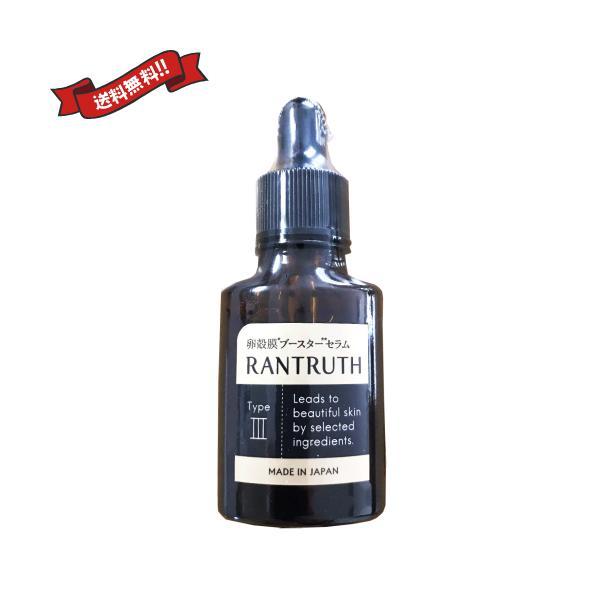 【免責事項】※記載の賞味期限は製造日からの日数です。実際の期日についてはお問い合わせください。※自社サイトと在庫を共有しているためタイミングによっては欠品、お取り寄せ、キャンセルとなる場合がございます。※商品リニューアル等により、パッケージ...