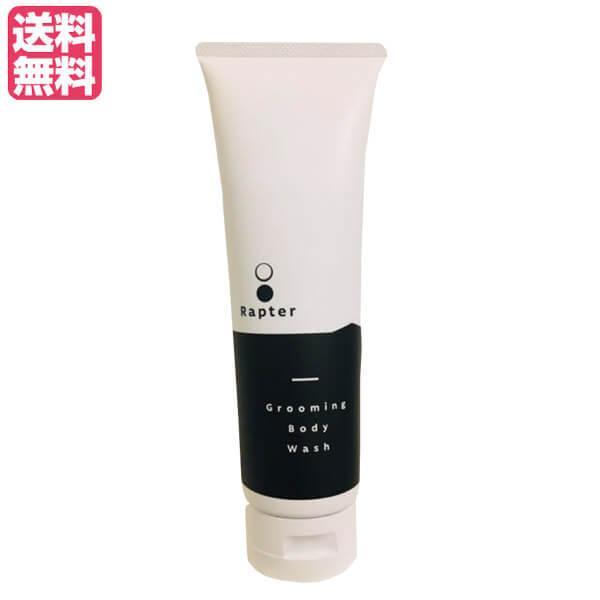 【免責事項】※記載の賞味期限は製造日からの日数です。実際の期日についてはお問い合わせください。※自社サイトと在庫を共有しているためタイミングによっては欠品、お取り寄せ、キャンセルとなる場合がございます。※商品リニューアル等により、パッケージ...