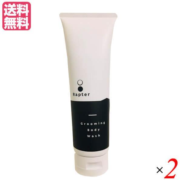 【免責事項】※記載の賞味期限は製造日からの日数です。実際の期日についてはお問い合わせください。※自社サイトと在庫を共有しているためタイミングによっては欠品、お取り寄せ、キャンセルとなる場合がございます。※商品リニューアル等により、パッケージ...