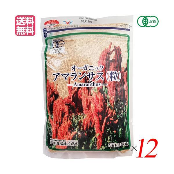 【免責事項】※記載の賞味期限は製造日からの日数です。実際の期日についてはお問い合わせください。※自社サイトと在庫を共有しているためタイミングによっては欠品、お取り寄せ、キャンセルとなる場合がございます。※商品リニューアル等により、パッケージ...
