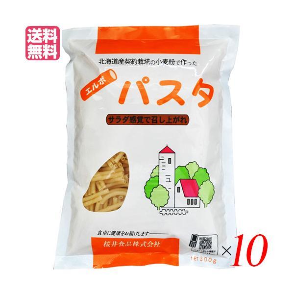 【免責事項】※記載の賞味期限は製造日からの日数です。実際の期日についてはお問い合わせください。※自社サイトと在庫を共有しているためタイミングによっては欠品、お取り寄せ、キャンセルとなる場合がございます。※商品リニューアル等により、パッケージ...