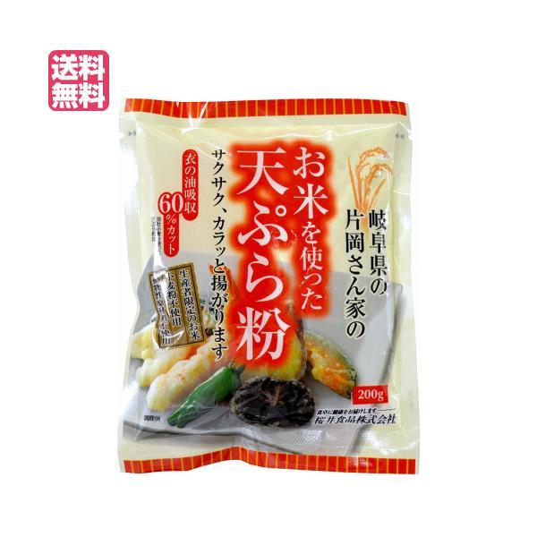 【免責事項】※記載の賞味期限は製造日からの日数です。実際の期日についてはお問い合わせください。※自社サイトと在庫を共有しているためタイミングによっては欠品、お取り寄せ、キャンセルとなる場合がございます。※商品リニューアル等により、パッケージ...