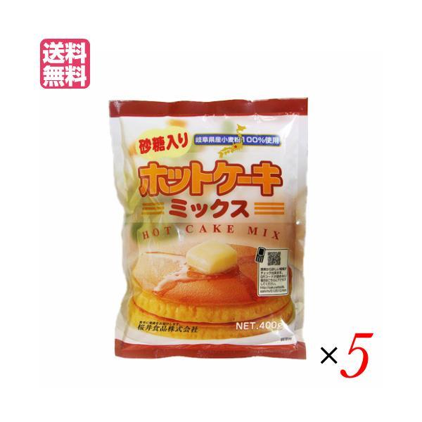 【免責事項】※記載の賞味期限は製造日からの日数です。実際の期日についてはお問い合わせください。※自社サイトと在庫を共有しているためタイミングによっては欠品、お取り寄せ、キャンセルとなる場合がございます。※商品リニューアル等により、パッケージ...
