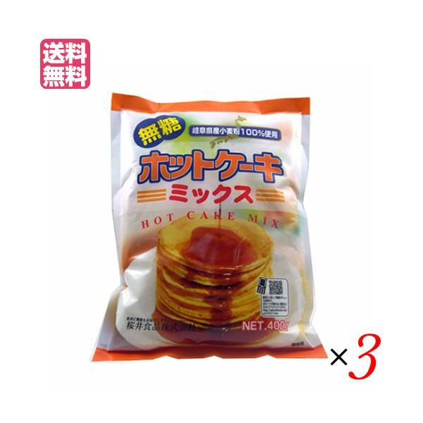 【免責事項】※記載の賞味期限は製造日からの日数です。実際の期日についてはお問い合わせください。※自社サイトと在庫を共有しているためタイミングによっては欠品、お取り寄せ、キャンセルとなる場合がございます。※商品リニューアル等により、パッケージ...