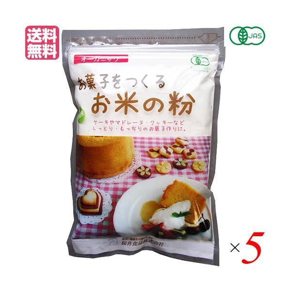【免責事項】※記載の賞味期限は製造日からの日数です。実際の期日についてはお問い合わせください。※自社サイトと在庫を共有しているためタイミングによっては欠品、お取り寄せ、キャンセルとなる場合がございます。※商品リニューアル等により、パッケージ...