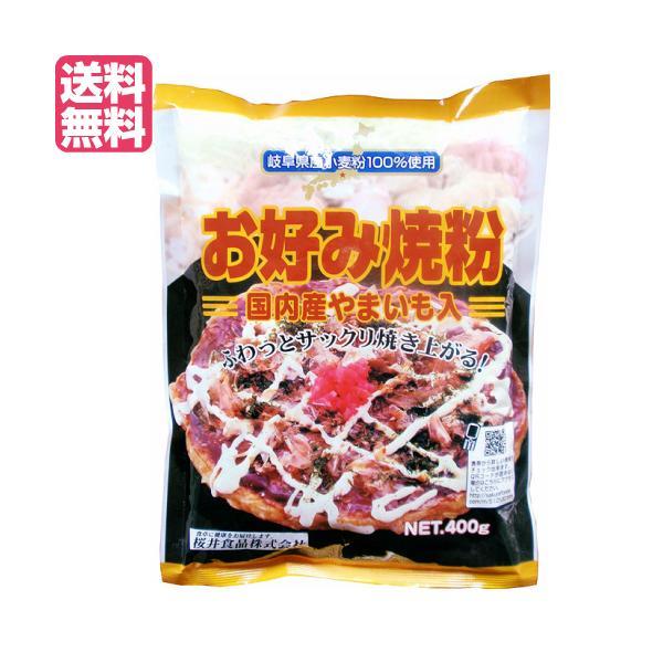 【免責事項】※記載の賞味期限は製造日からの日数です。実際の期日についてはお問い合わせください。※自社サイトと在庫を共有しているためタイミングによっては欠品、お取り寄せ、キャンセルとなる場合がございます。※商品リニューアル等により、パッケージ...