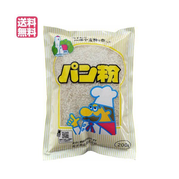 【免責事項】※記載の賞味期限は製造日からの日数です。実際の期日についてはお問い合わせください。※自社サイトと在庫を共有しているためタイミングによっては欠品、お取り寄せ、キャンセルとなる場合がございます。※商品リニューアル等により、パッケージ...