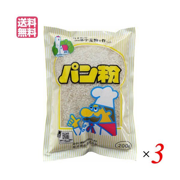 【免責事項】※記載の賞味期限は製造日からの日数です。実際の期日についてはお問い合わせください。※自社サイトと在庫を共有しているためタイミングによっては欠品、お取り寄せ、キャンセルとなる場合がございます。※商品リニューアル等により、パッケージ...