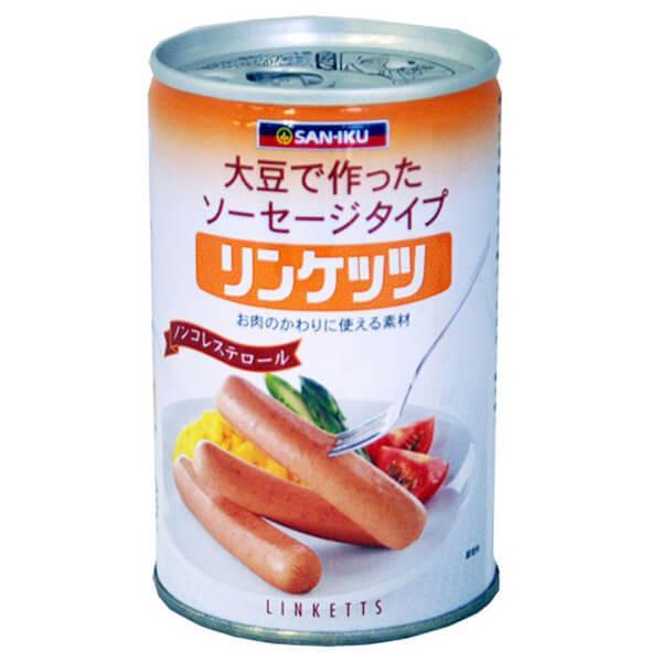 【免責事項】※記載の賞味期限は製造日からの日数です。実際の期日についてはお問い合わせください。※自社サイトと在庫を共有しているためタイミングによっては欠品、お取り寄せ、キャンセルとなる場合がございます。※商品リニューアル等により、パッケージ...