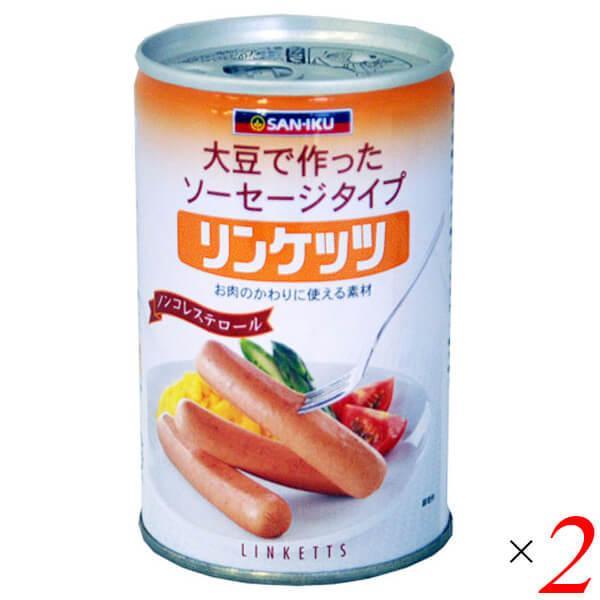 【免責事項】※記載の賞味期限は製造日からの日数です。実際の期日についてはお問い合わせください。※自社サイトと在庫を共有しているためタイミングによっては欠品、お取り寄せ、キャンセルとなる場合がございます。※商品リニューアル等により、パッケージ...