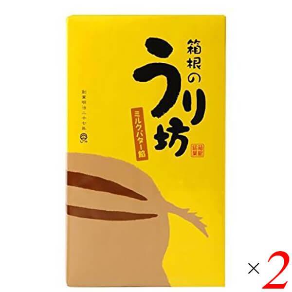 【免責事項】※記載の賞味期限は製造日からの日数です。実際の期日についてはお問い合わせください。※自社サイトと在庫を共有しているためタイミングによっては欠品、お取り寄せ、キャンセルとなる場合がございます。※商品リニューアル等により、パッケージ...