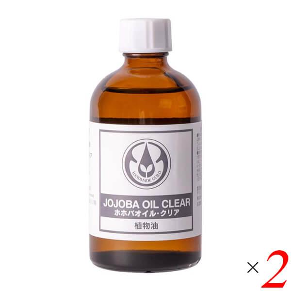 【免責事項】※記載の賞味期限は製造日からの日数です。実際の期日についてはお問い合わせください。※自社サイトと在庫を共有しているためタイミングによっては欠品、お取り寄せ、キャンセルとなる場合がございます。※商品リニューアル等により、パッケージ...