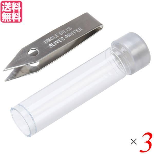 【免責事項】※記載の賞味期限は製造日からの日数です。実際の期日についてはお問い合わせください。※自社サイトと在庫を共有しているためタイミングによっては欠品、お取り寄せ、キャンセルとなる場合がございます。※商品リニューアル等により、パッケージ...