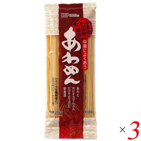 【免責事項】※記載の賞味期限は製造日からの日数です。実際の期日についてはお問い合わせください。※自社サイトと在庫を共有しているためタイミングによっては欠品、お取り寄せ、キャンセルとなる場合がございます。※商品リニューアル等により、パッケージ...