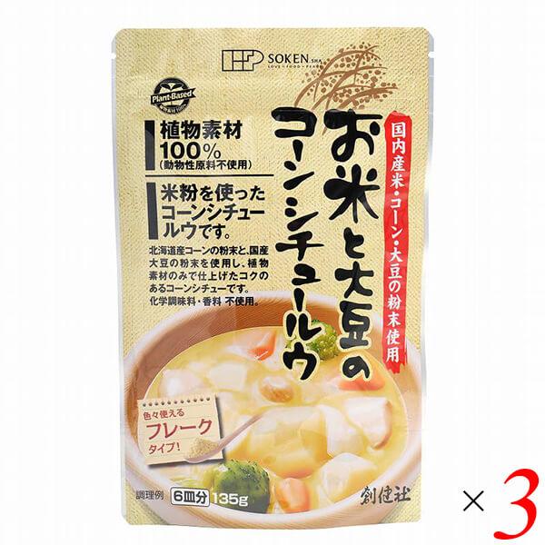 【免責事項】※記載の賞味期限は製造日からの日数です。実際の期日についてはお問い合わせください。※自社サイトと在庫を共有しているためタイミングによっては欠品、お取り寄せ、キャンセルとなる場合がございます。※商品リニューアル等により、パッケージ...