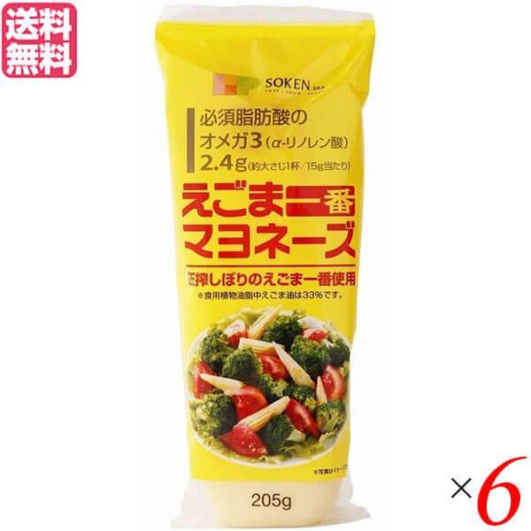 【免責事項】※記載の賞味期限は製造日からの日数です。実際の期日についてはお問い合わせください。※自社サイトと在庫を共有しているためタイミングによっては欠品、お取り寄せ、キャンセルとなる場合がございます。※商品リニューアル等により、パッケージ...