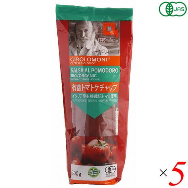 【免責事項】※記載の賞味期限は製造日からの日数です。実際の期日についてはお問い合わせください。※自社サイトと在庫を共有しているためタイミングによっては欠品、お取り寄せ、キャンセルとなる場合がございます。※商品リニューアル等により、パッケージ...