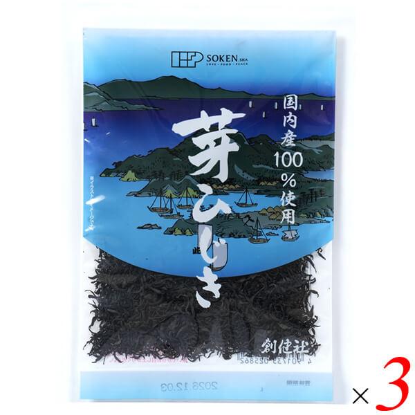 【免責事項】※記載の賞味期限は製造日からの日数です。実際の期日についてはお問い合わせください。※自社サイトと在庫を共有しているためタイミングによっては欠品、お取り寄せ、キャンセルとなる場合がございます。※商品リニューアル等により、パッケージ...