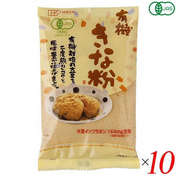 【免責事項】※記載の賞味期限は製造日からの日数です。実際の期日についてはお問い合わせください。※自社サイトと在庫を共有しているためタイミングによっては欠品、お取り寄せ、キャンセルとなる場合がございます。※商品リニューアル等により、パッケージ...