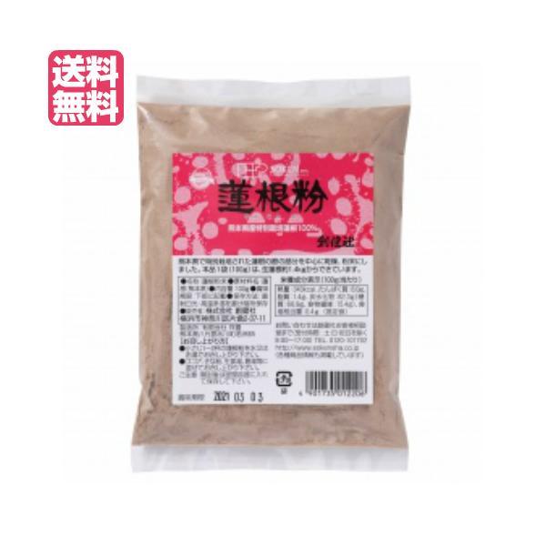 【免責事項】※記載の賞味期限は製造日からの日数です。実際の期日についてはお問い合わせください。※自社サイトと在庫を共有しているためタイミングによっては欠品、お取り寄せ、キャンセルとなる場合がございます。※商品リニューアル等により、パッケージ...